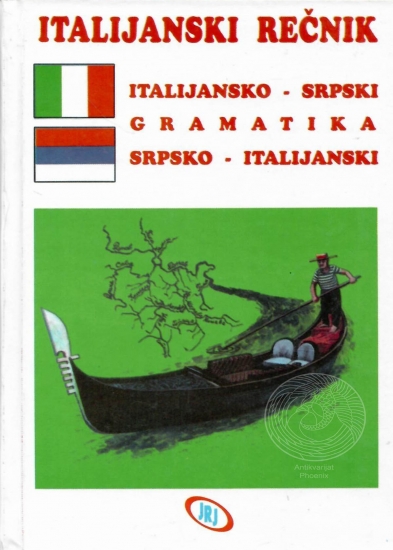 Srpsko - italijanski i italijansko - srpski rečnik