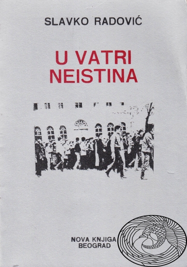 U vatri neistina