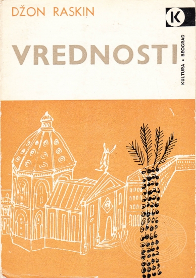 Vrednosti