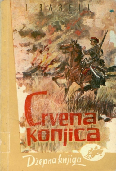 Crvena konjica