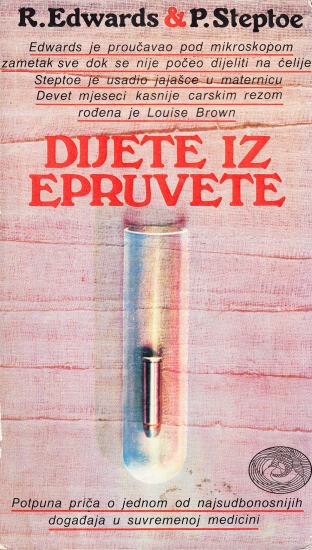 Dijete iz epruvete