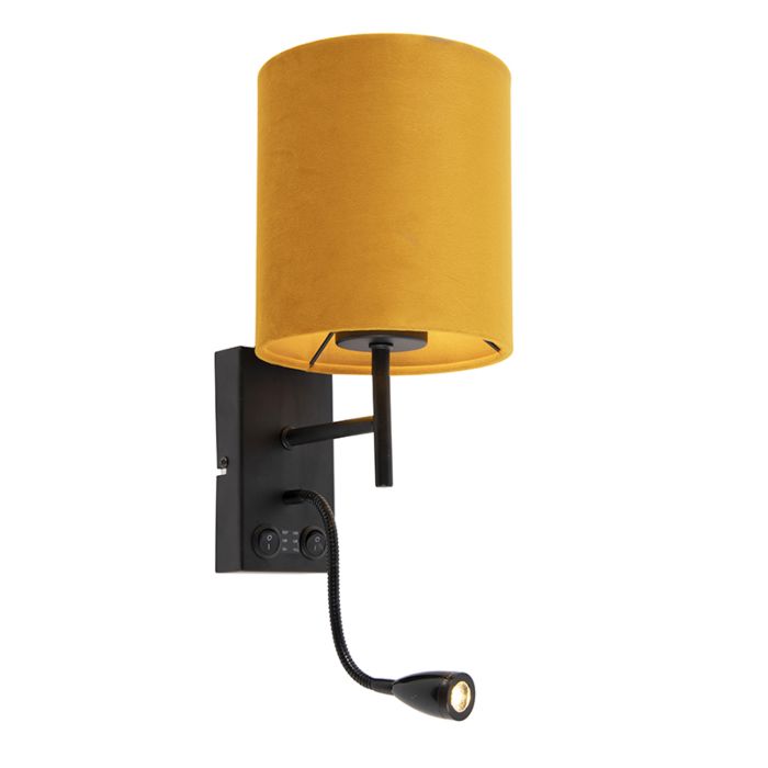 Zidna lampa crna sa velur žutom abažurom - Stacca