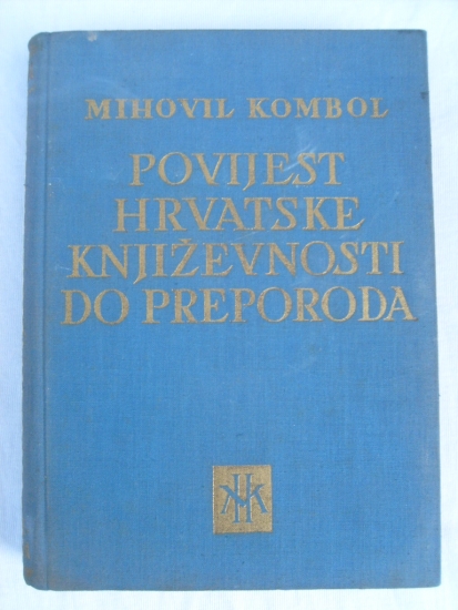 Povijest hrvatske književnosti do preporoda