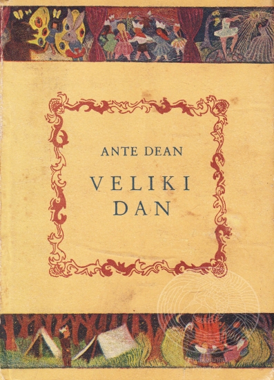 Veliki dan