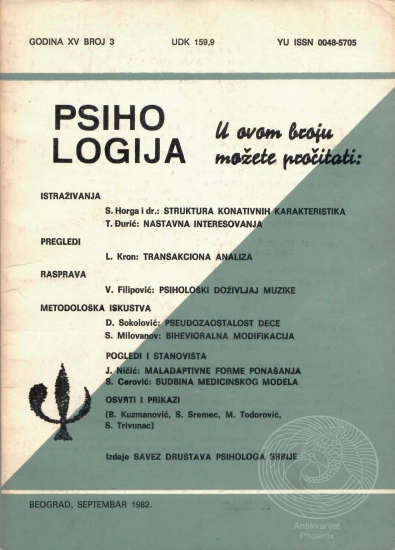 Psihologija godina XV broj 3