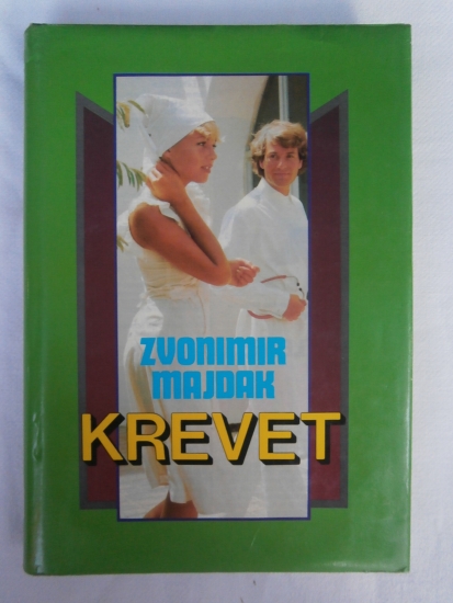 Krevet