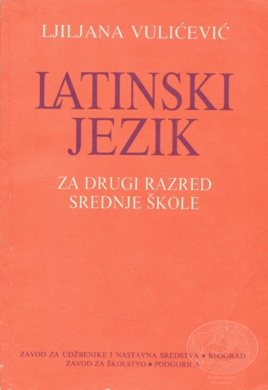 Latinski jezik za drugi razred srednje škole