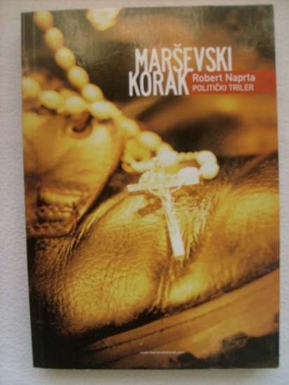 Marševski korak