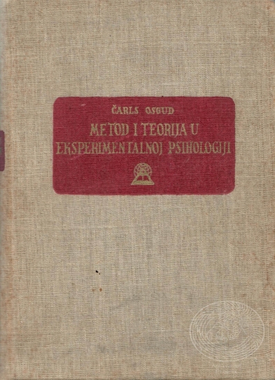 Metod i teorija u eksperimentalnoj psihologiji