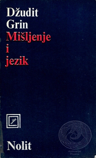 Mišljenje i jezik