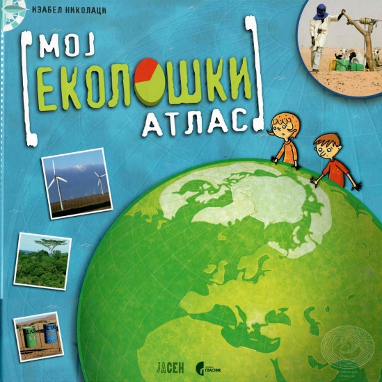 Moj ekološki atlas