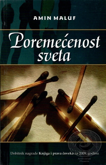 Poremećenost sveta