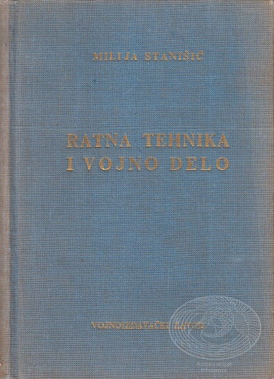 Ratna tehnika i vojno delo