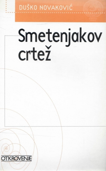 Smetenjakov crtež