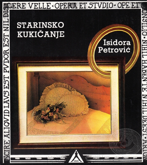 Starinsko kukičanje