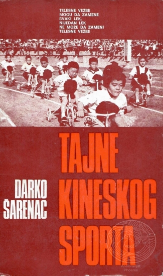 Tajne kineskog sporta