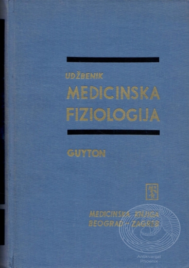 Udžbenik, Medicinska fiziologija