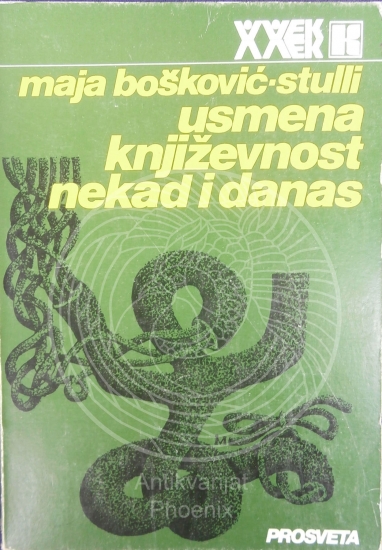 Usmena književnost nekad i danas