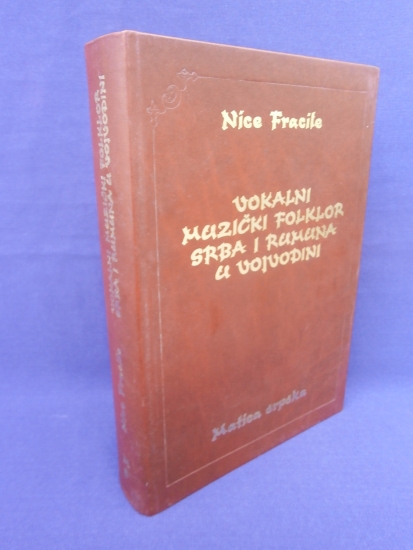 Vokalni muzički folklor Srba i Rumuna u Vojvodini