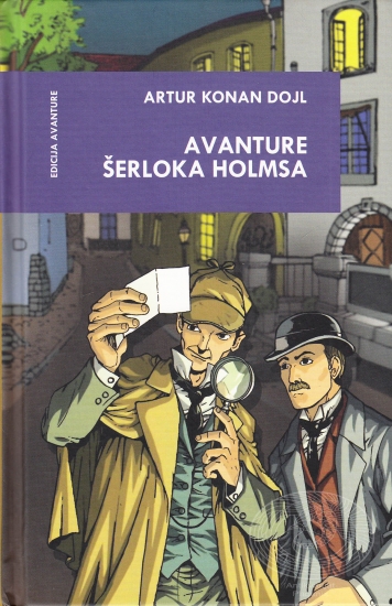 Avanture Šerloka Holmsa