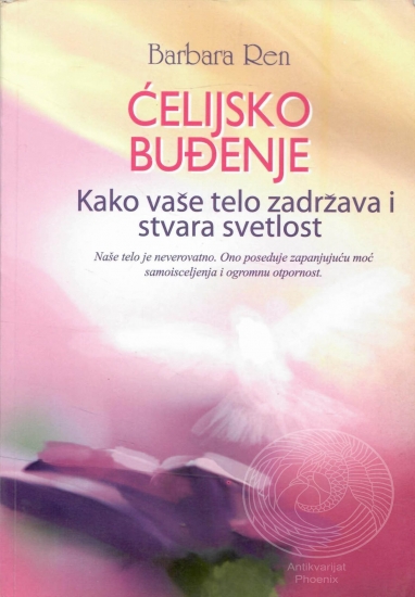 Ćelijsko buđenje - Kako vaše telo zadržava i stvara svetlost