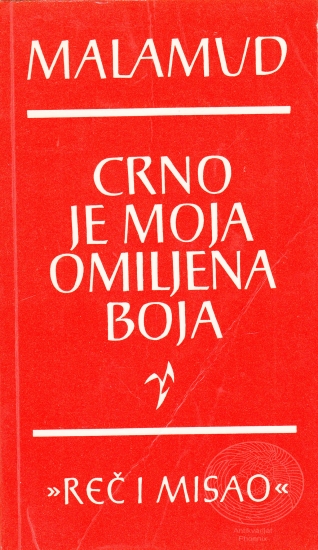 Crno je moja omiljena boja