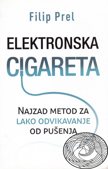 Elektronska cigareta