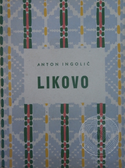Likovo: (proslava berbe u zadruzi "Rodni vrh") : igra u tri čina