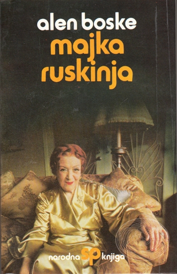 Majka Ruskinja