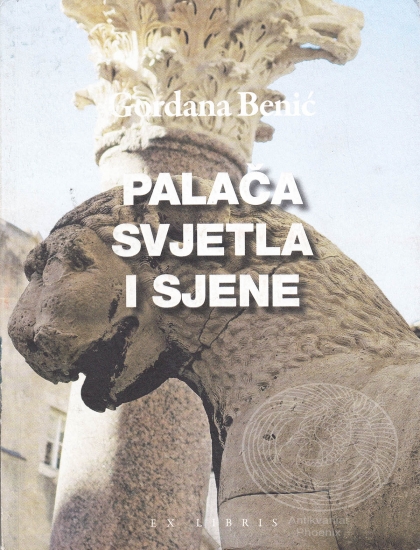 Palača svjetla i sjene