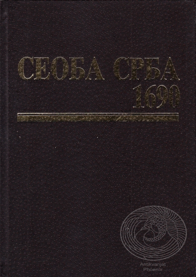 Seoba Srba 1690