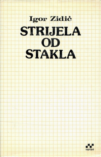 Strijela od stakla