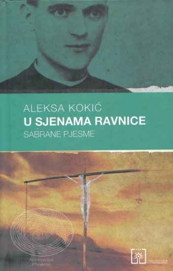 U sjenama ravnice: sabrane pjesme