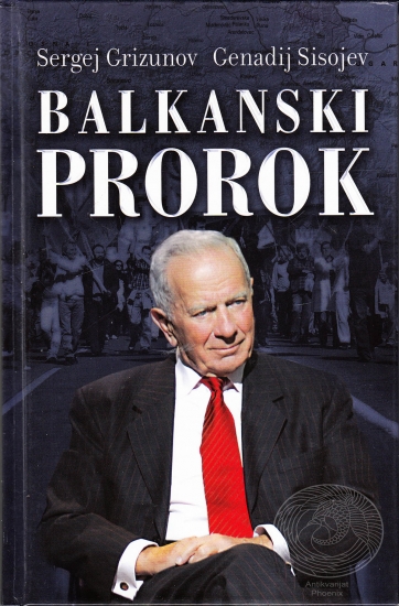 Balkanski prorok