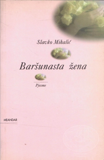 Baršunasta žena