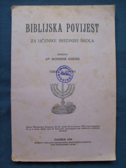 Biblijska povijest za učenike srednjih škola