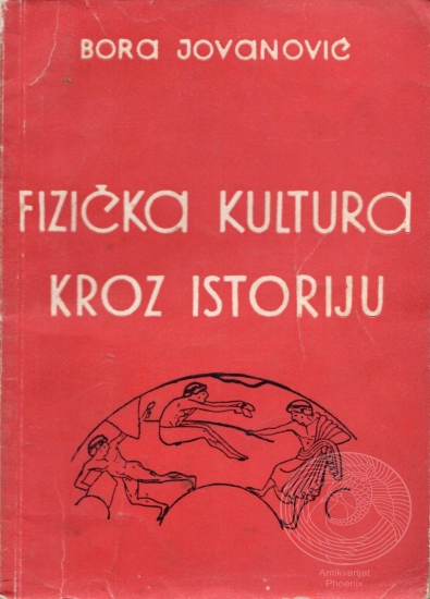 Fizička kultura kroz istoriju