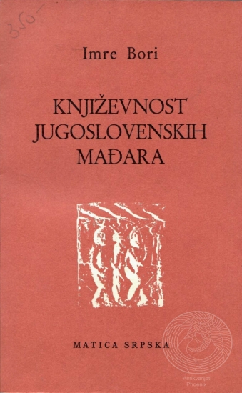 Književnost jugoslovenskih Mađara