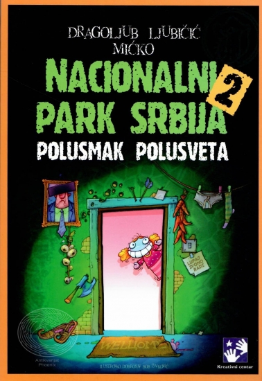 Nacionalni park Srbija 2