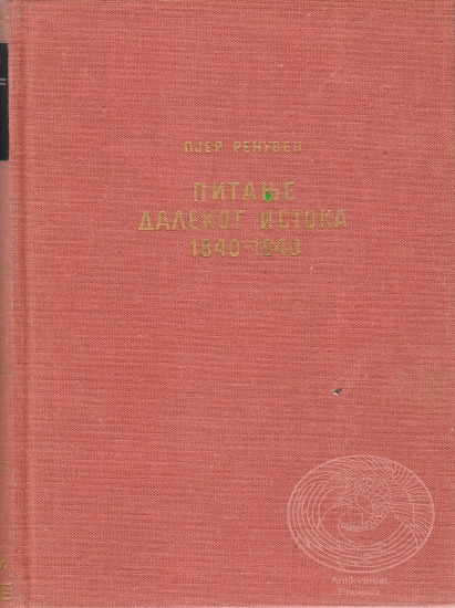 Pitanje dalekog istoka 1840-1940