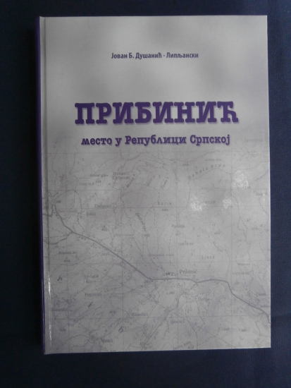 Pribinić mesto u Republici Srpskoj