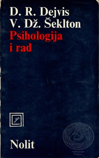 Psihologija i rad