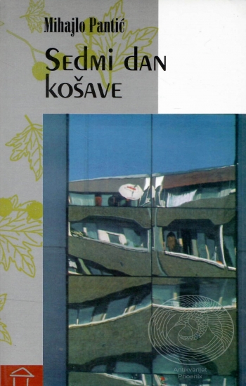 Sedmi dan košave