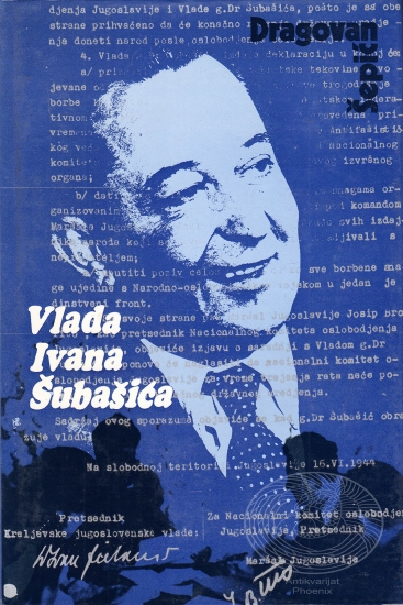 Vlada Ivana Šubašića