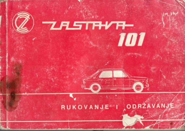 Zastava 101