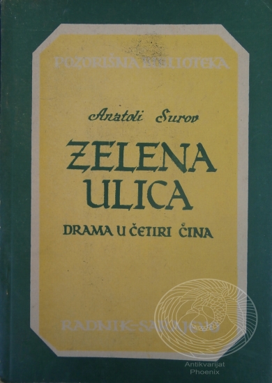 Zelena ulica