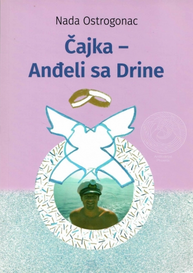 Čajka - Anđeli sa Drine (posveta autorice)
