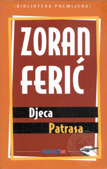 Djeca Patrasa