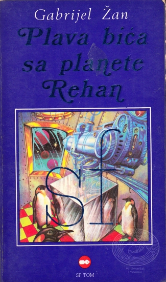 Plava bića sa planete Rehan