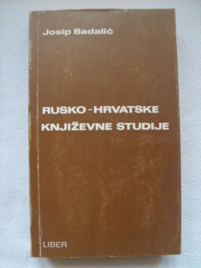 Rusko-hrvatske književne studije
